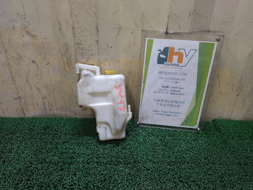 Radiator Water Tank Nissan Sunny 1997 | hy2japan