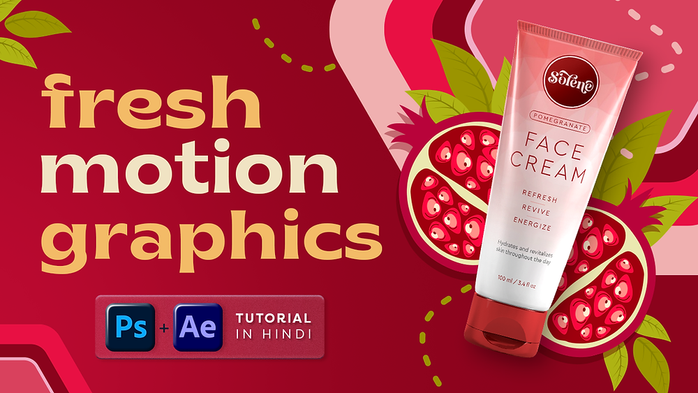 Motion Graphic Product Animation in After Effects | No Plugins Required ...