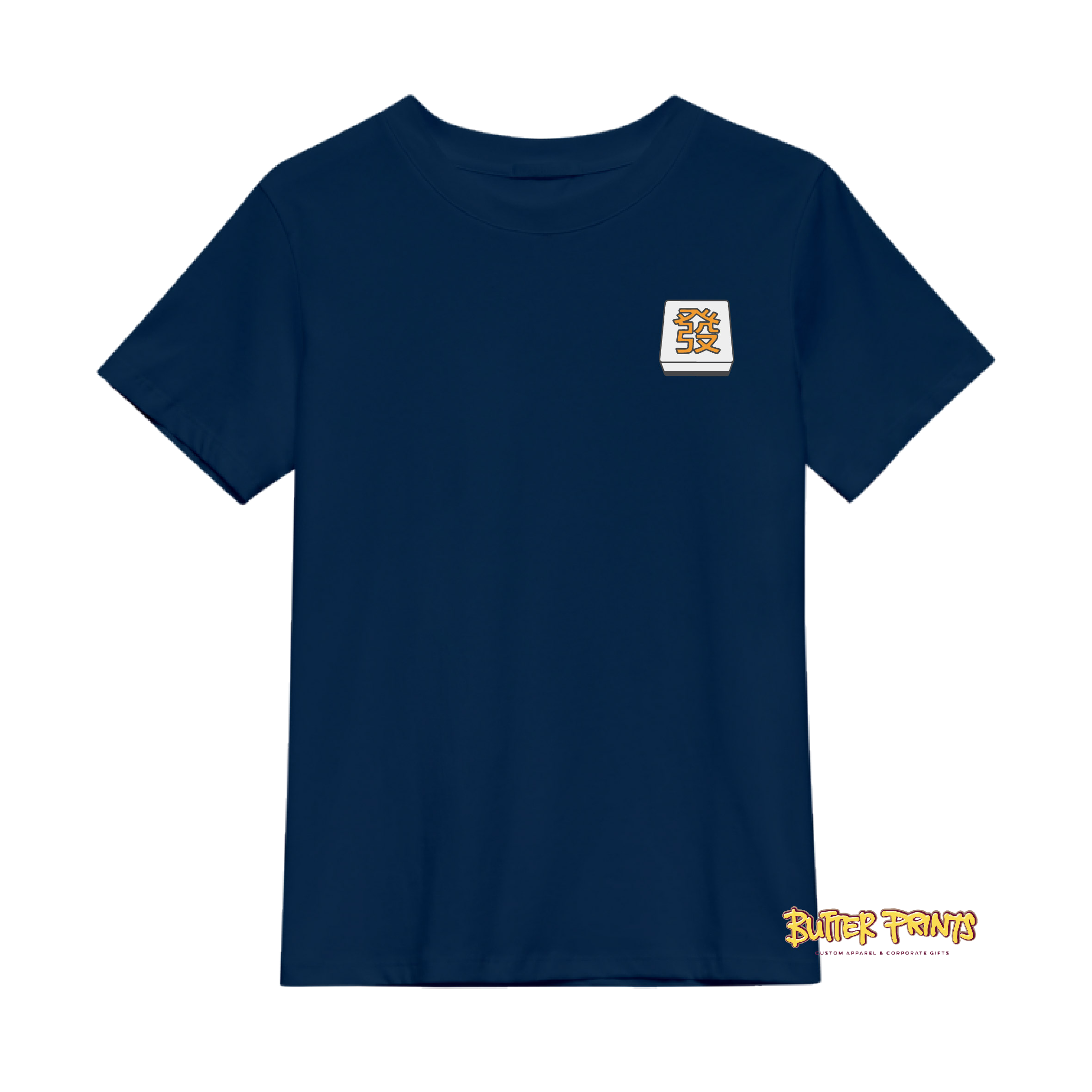 2021 Huat Ah! T-shirt