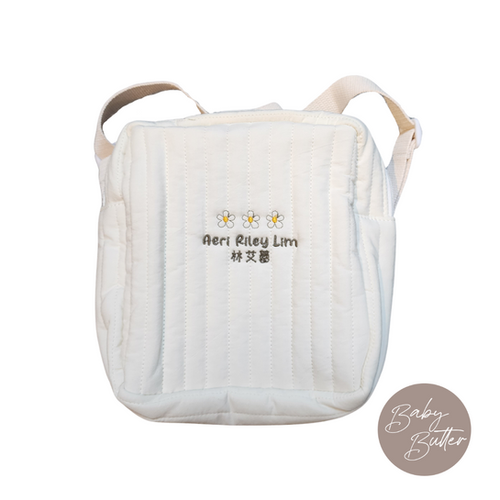 Personalised Childcare Bag with Name Embroidery+Icon | BabyButter Custom
