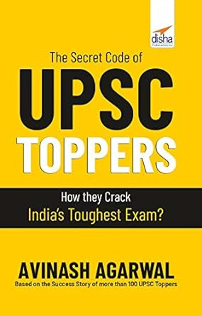 UPSC Study Material | SuccessStudyMaterial