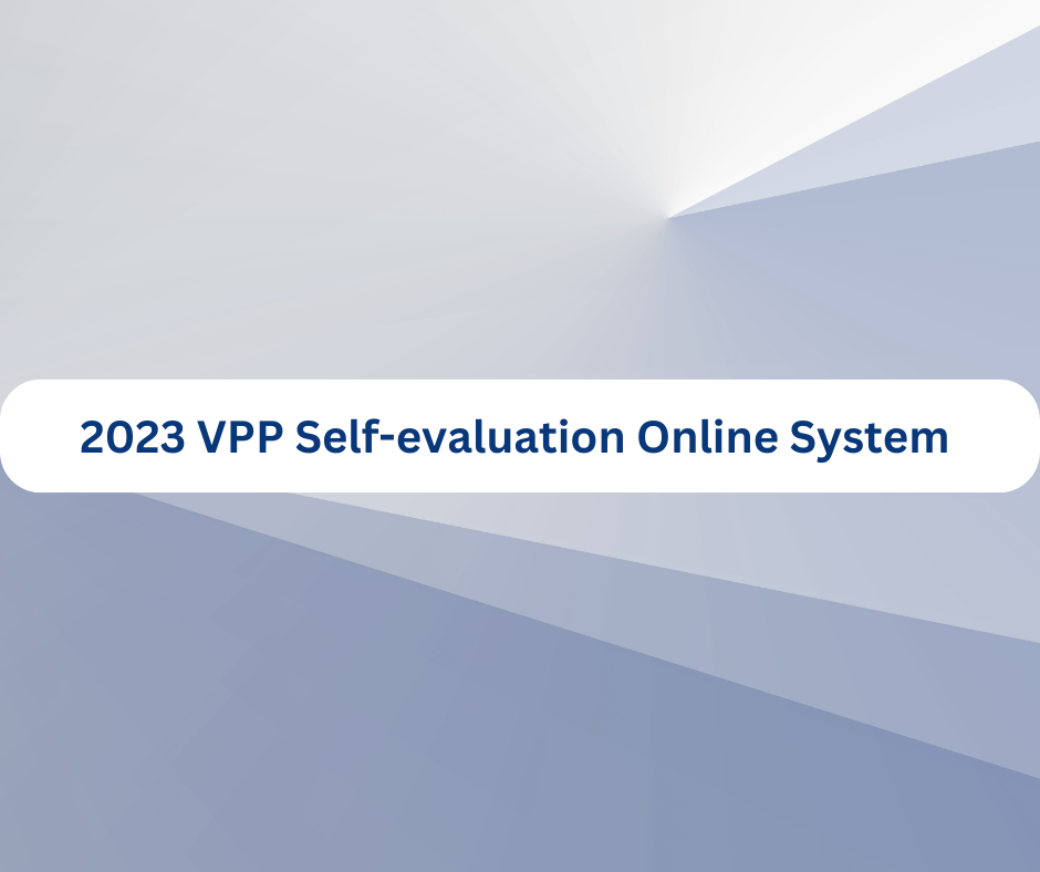 2023 VPP Self-evaluation Online System