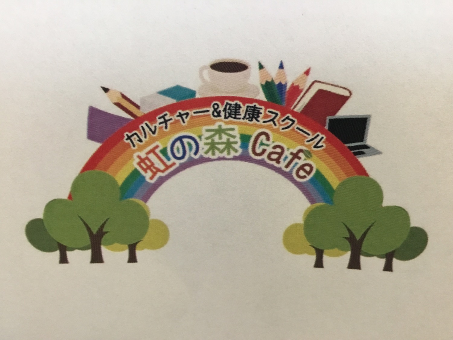 Join "虹の森Cafe" on the Spaces by Wix App