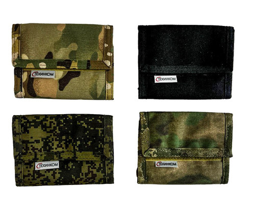 Wallet Techinkom Russian Army | RusskaStore