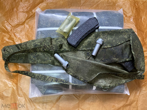 Tactical Rifle Range AK-74 Gun Case EMR Russian Army Original | RusskaStore