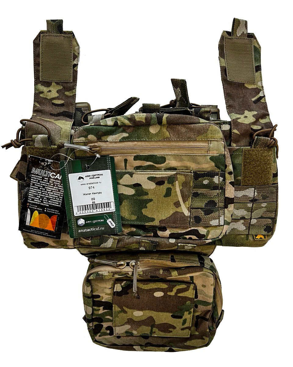 ALL | Russka-store.com - Millitary Gear & Clothes from Russia