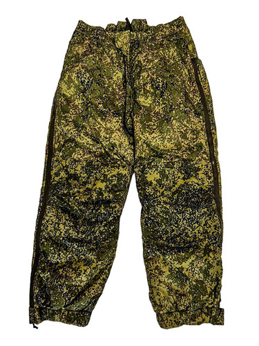 Winter Pants (8st layer) VKPO (VKBO) EMR Russian Army Original ...