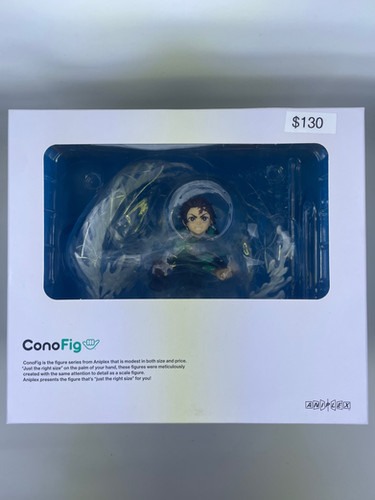 Tanjiro Figure (Aniplex) - Demon Slayer | Flawless Victory