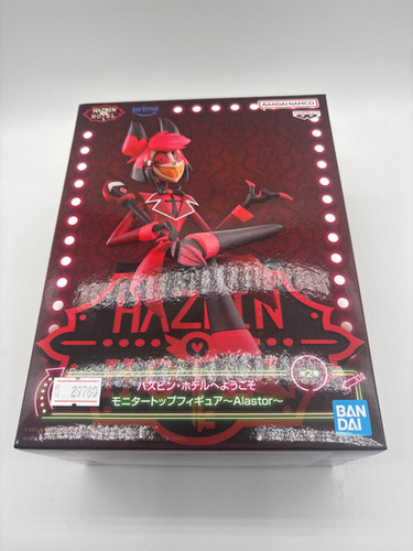 Alaster Figure - Hazbin Hotel | Flawless Victory