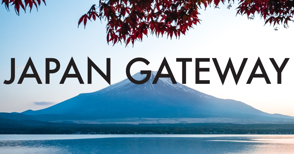 Japan Gateway | Experience Japan as you live.