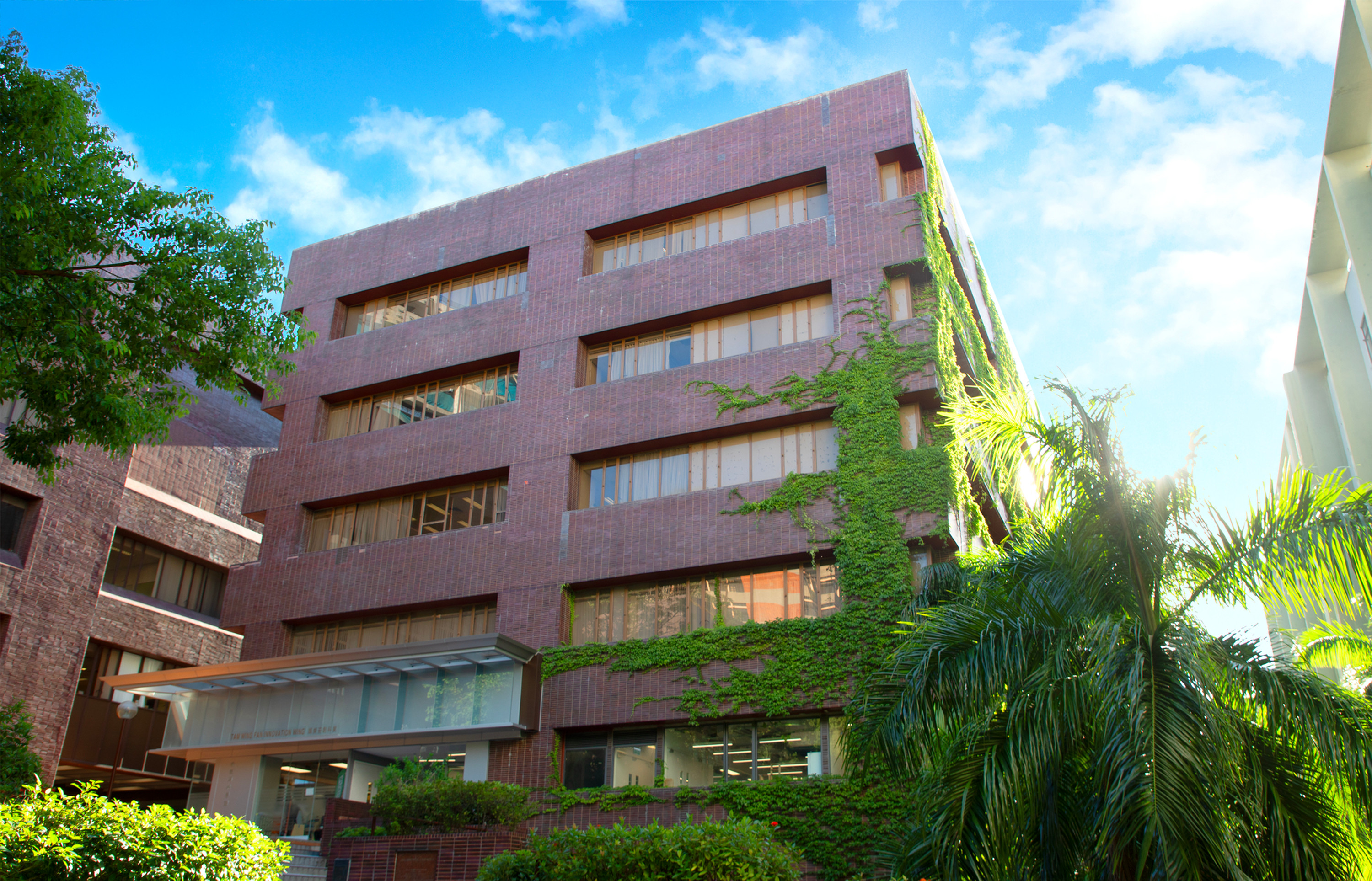 Hui Oi Chow Science Building | HKU Giving