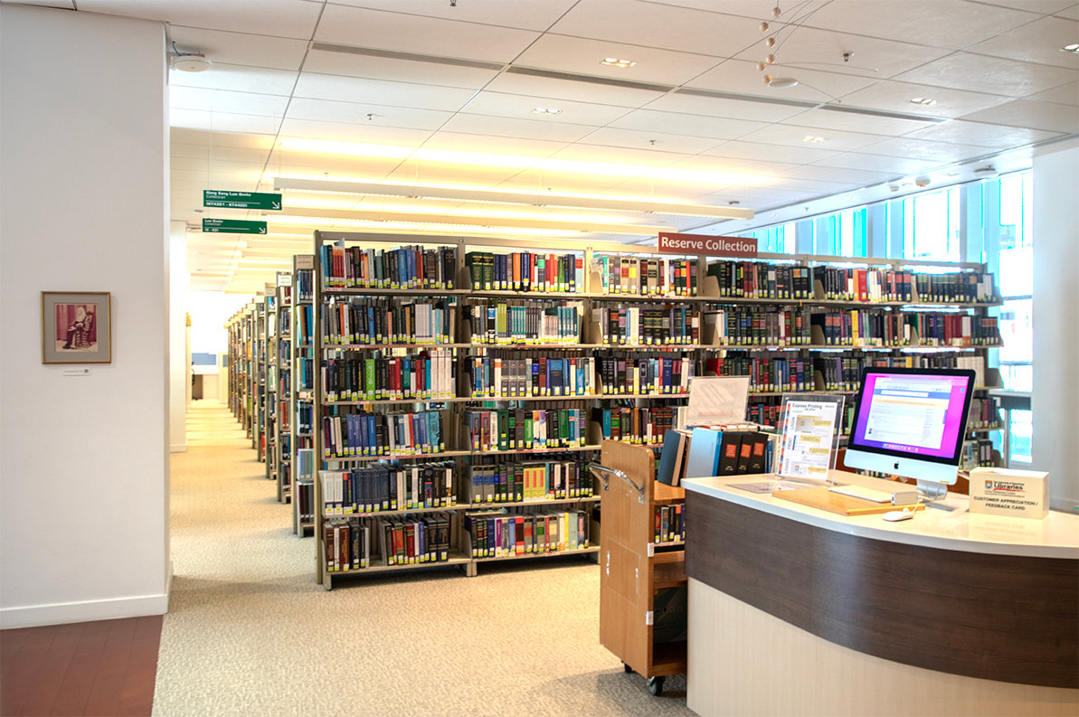 Lui Che Woo Law Library | HKU Giving