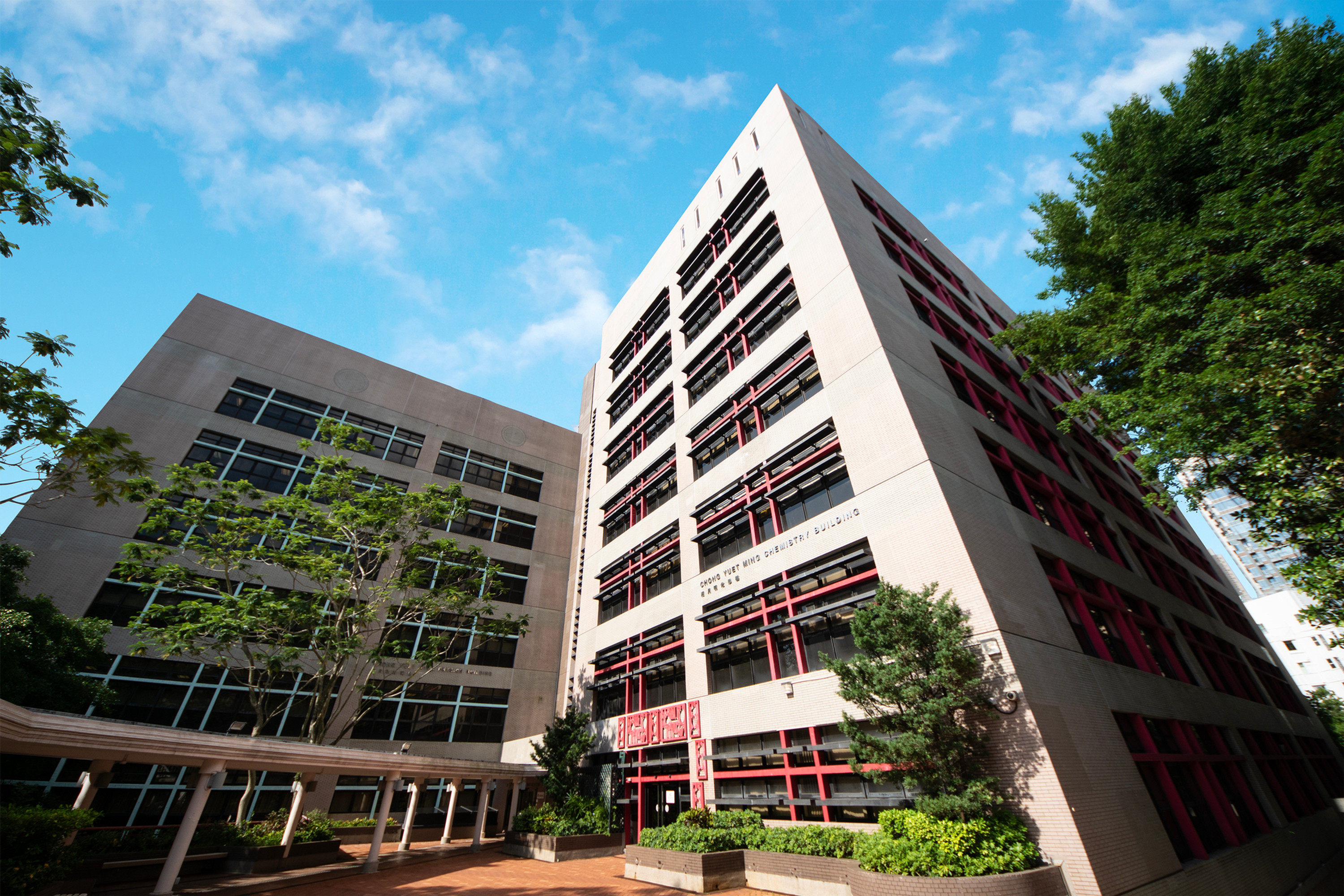 Chong Yuet Ming Buildings, and Amenities Centre | HKU Giving