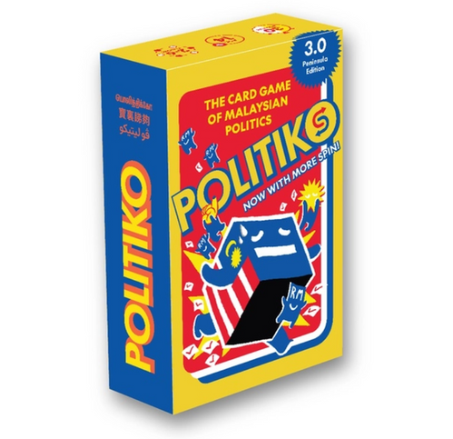 Politiko 3.0: Peninsula Edition | ABGF
