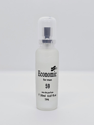 59 - H. Bossy Green / H. Bossy | Economic Parfemi BiH
