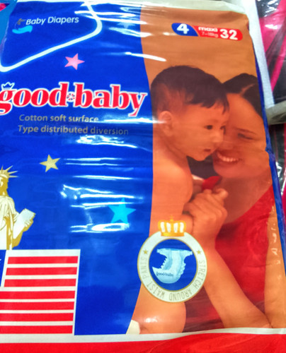 Good Baby Diaper 4(32) | Arada Mart