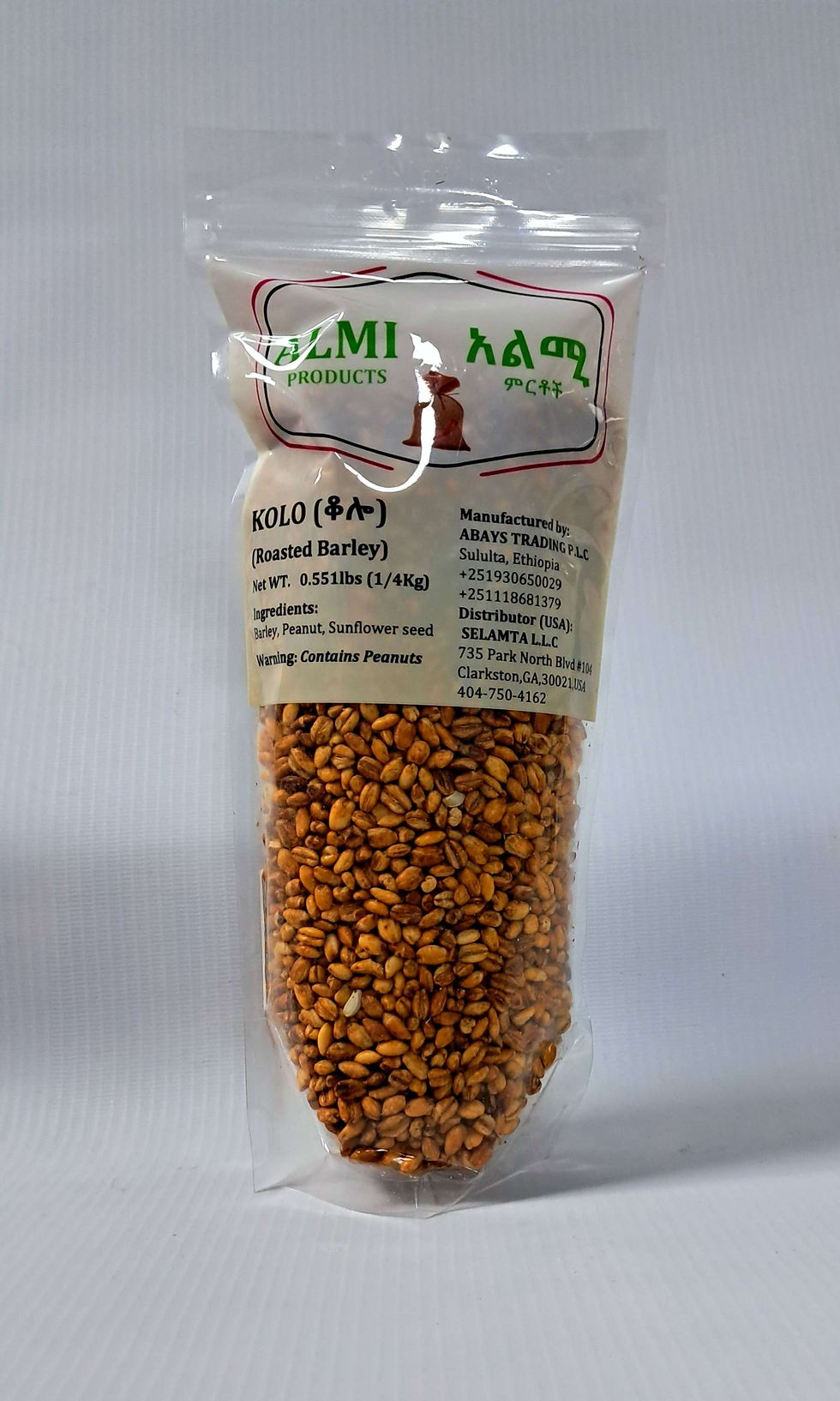 Supermarket | AradaMart | አዲስ አበባ online shopping in ethiopia