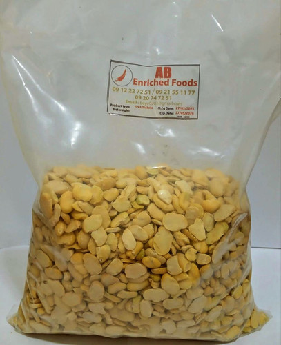 Ab ful Bakela 1kg | Arada Mart