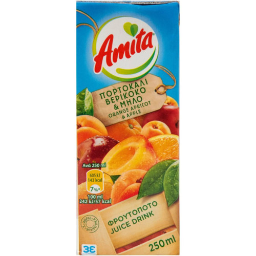 Amita apple orange and apricot juice 250ml | GreekArtisanPastries