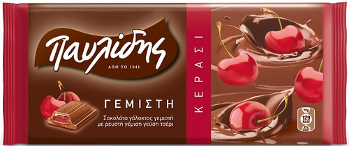 Milk chocolate filled with cherry - Pavlidis 100gr | GreekArtisanPastries