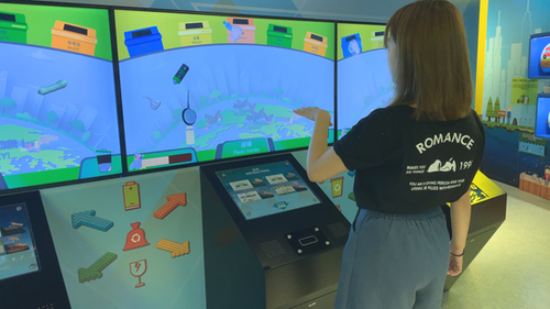 MoCC CUHK : Waste Sorting & Recycling The Leap Motion Game | Mass Modules