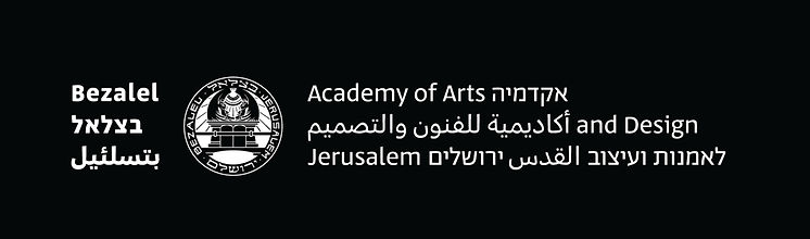 Coming Soon | Bezalel