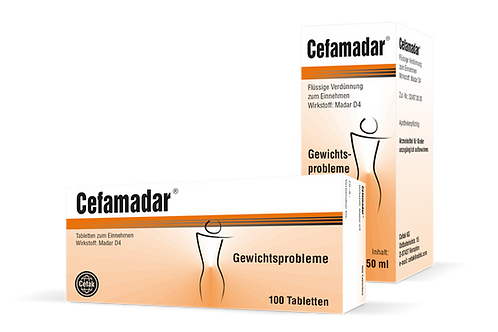 cefamadar - 德國 順勢療法 減重減肥 錠 200顆裝 | fuerdich