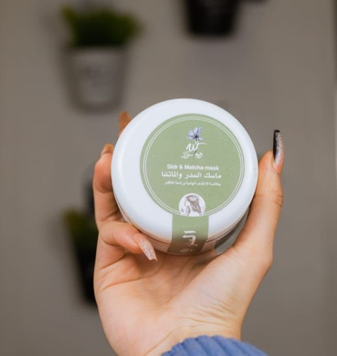 Sidr and Matcha Mask | Wojoudi