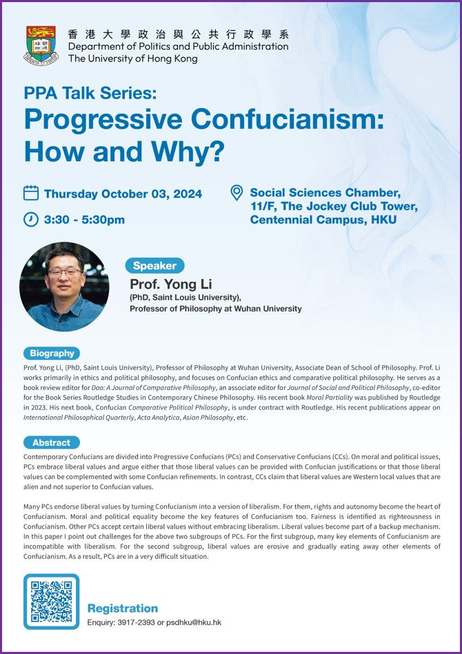 [Oct 03] PPA Talk Series 2024-2025: Progressive Confucianism: How and ...