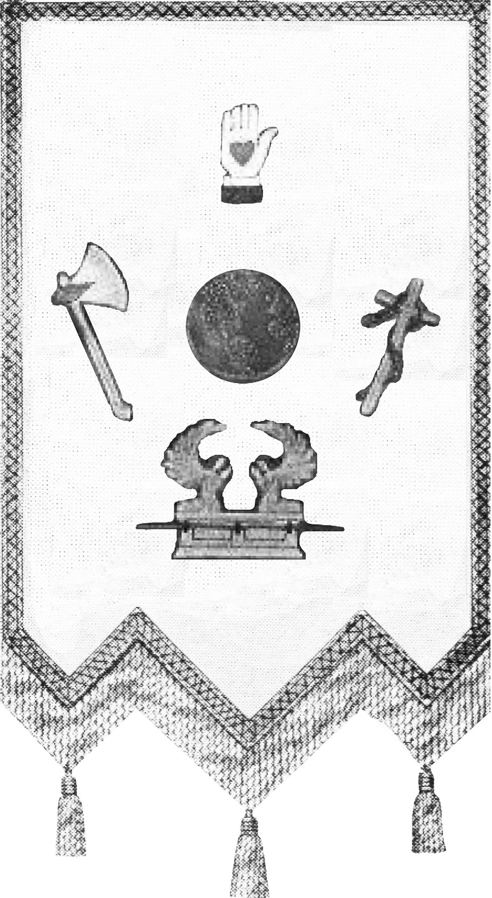 BANNERS/FLAGS | Regalia