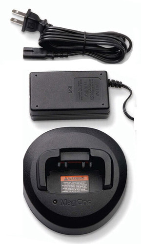 Motorola PMPN4171A - BPR40/D Charger | Philco Comm.
