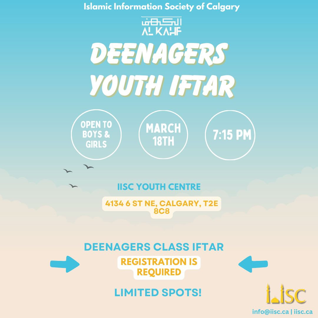 Deenagers Youth Iftar | IISC