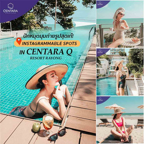 BEARRUNRUN | CONTEXTUAL COMMERCE