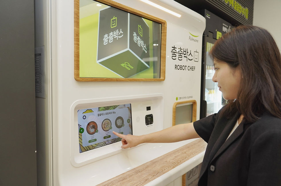 Pulmuone Launches Korea's First Smart Instant Cooking Vending Machine ...