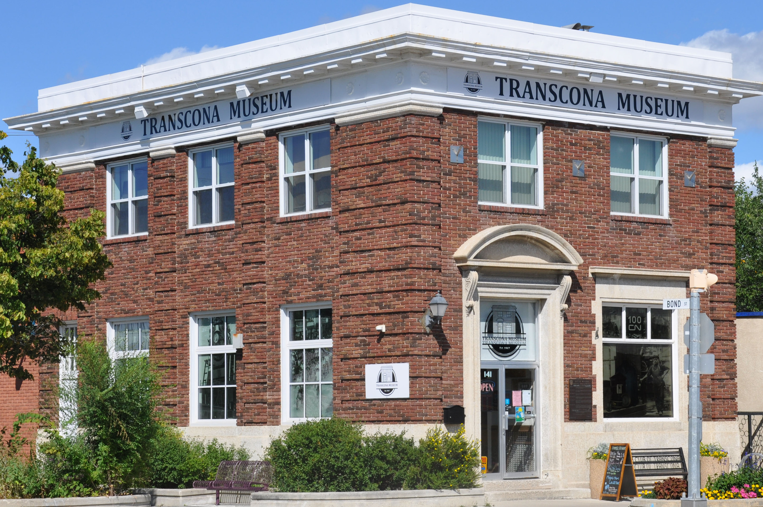 VR Tour | Virtual Museum | Winnipeg | Transcona Museum