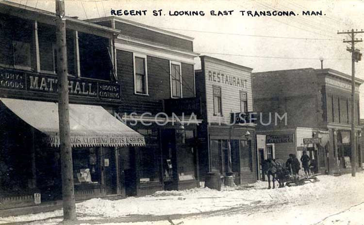 Transcona Historic Walking Tours | Winnipeg | Transcona Museum