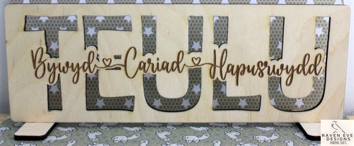 Teulu,Family,Sisters, Home | Raven Eve Designs