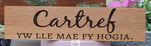 Engraved Gifts | 'Cartref yw lle mae fy hogia' Welsh Engraved Solid ...