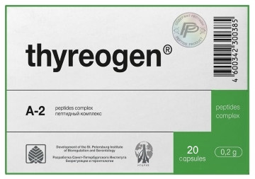Thyroid Peptide Thyreogen® 20 Capsules | Modern Health Coach