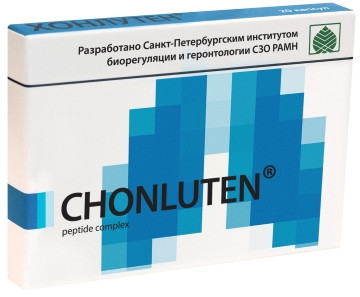 Respiratory & Stomach Synthesized Peptide Chonluten 60 Capsules | Modern Health Coach