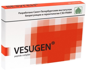 Blood Vessels Synthesized Peptide Vesugen 60 Capsules | Modern Health Coach