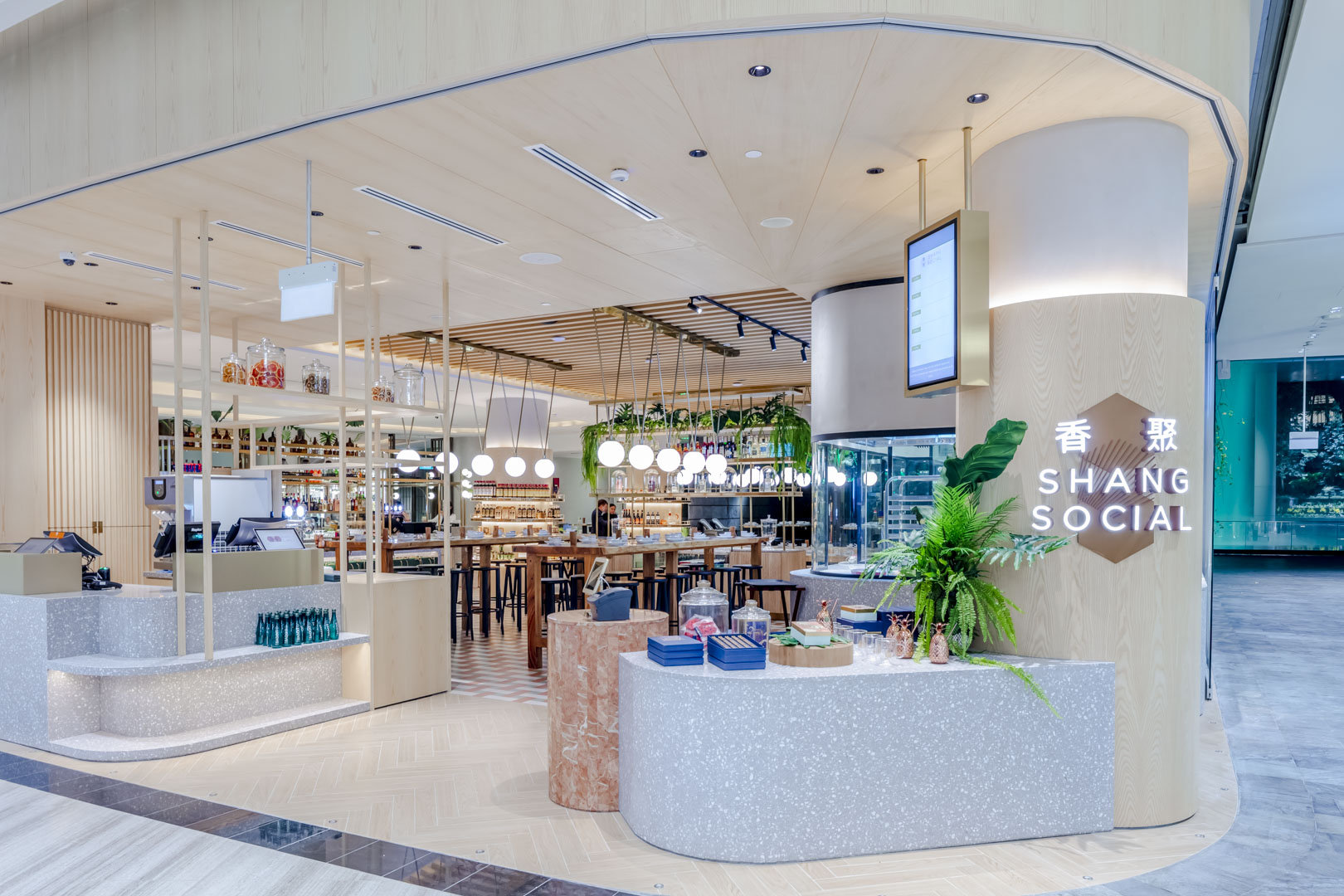 Shang Kitchen & Bar