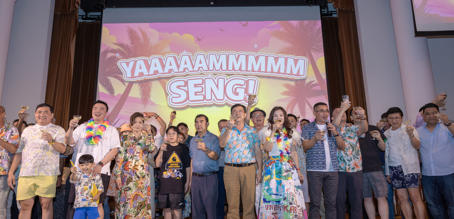 37th Sunray Event | SWC