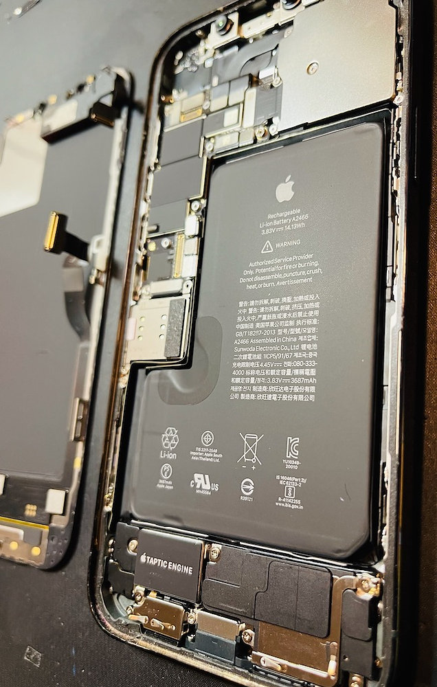 Réparation iPhone à Saint-Tropez