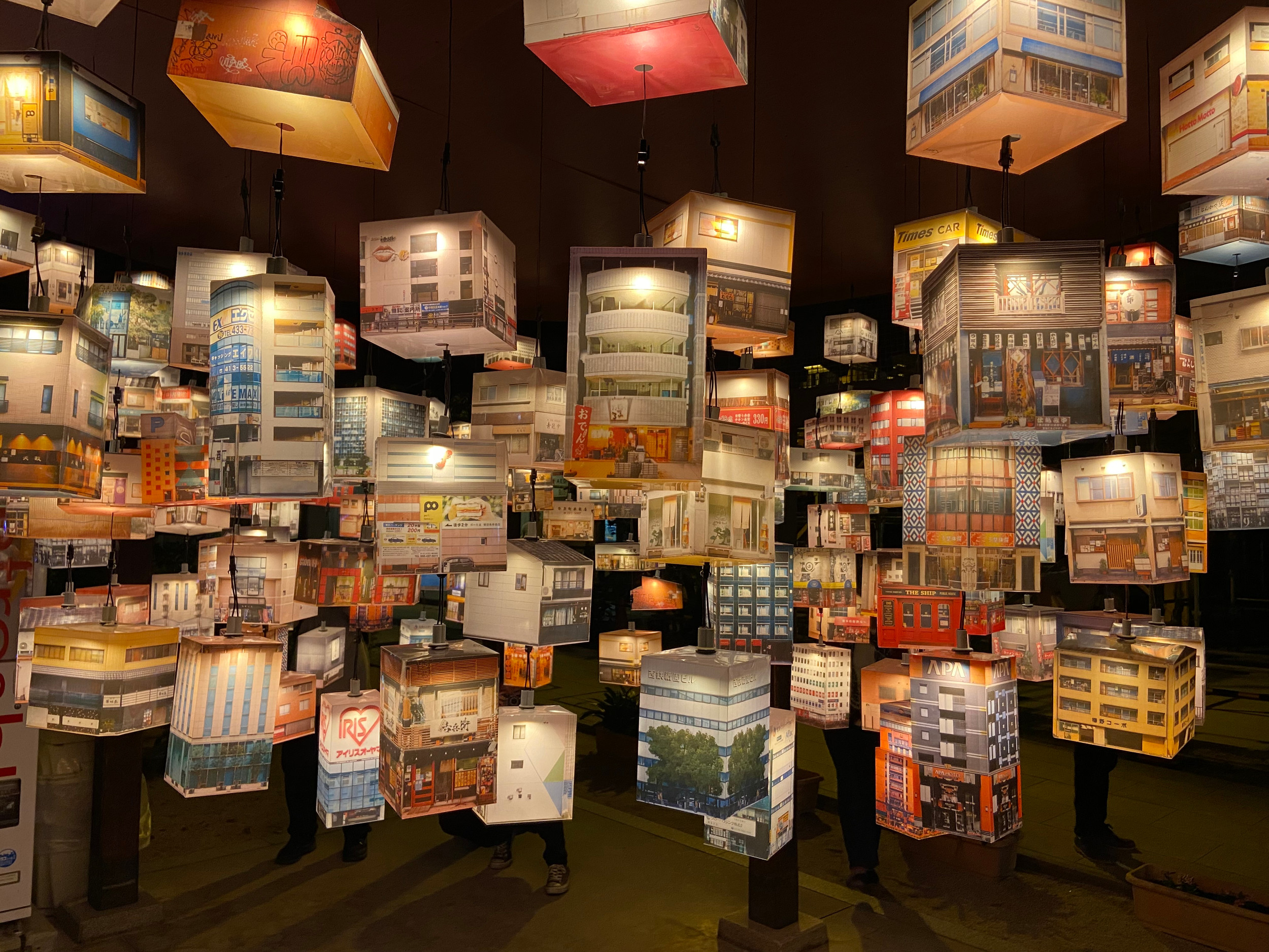 JAPAN | State Of Trust