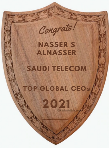 Personalized CEO's Wooden Plaque | ICMG GLOBAL 2025
