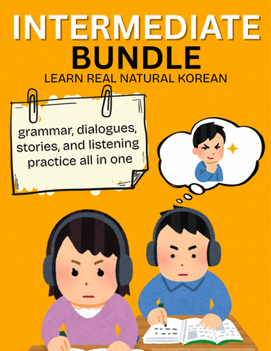 Intermediate Bundle | Korean Study Junkie
