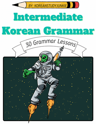 Intermediate Grammar Lesson Book | Korean Study Junkie