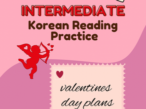 Free Korean Lessons | Korean Study Junkie