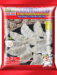 Dumplings | Chan & Chan Inc